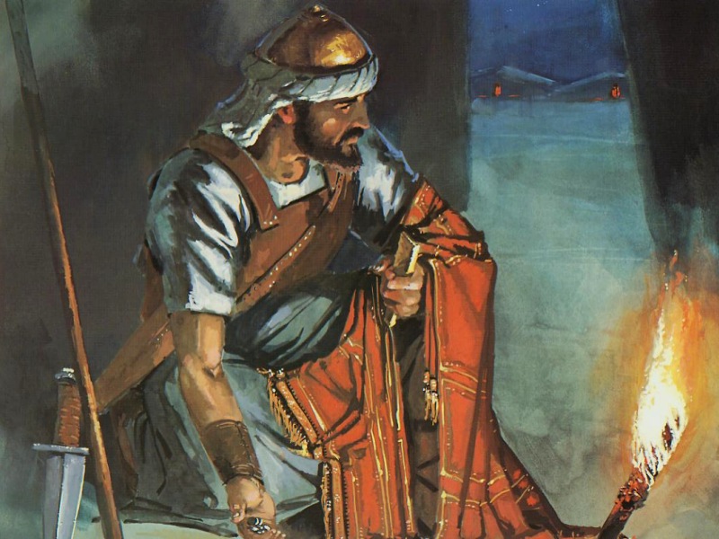 The Family Of Achan | The Heaton File