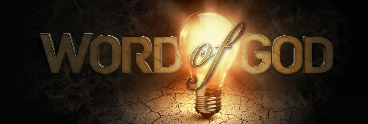 He Loves The Word Of God | The Heaton File